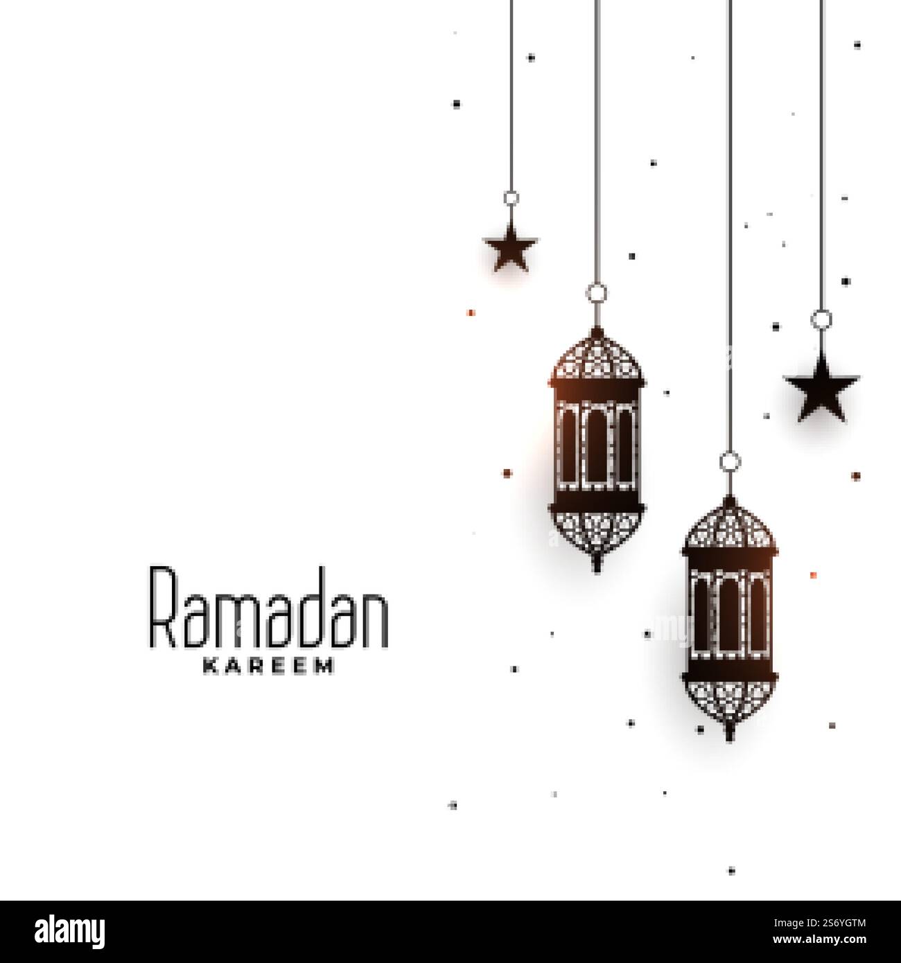 Festival ramadan Cut Out Stock Images & Pictures - Alamy