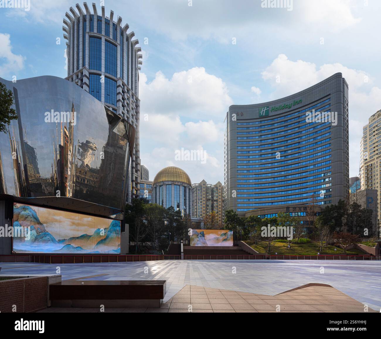 Shanghai, China. January 7, 2025. view of Century Square along Nanjing ...