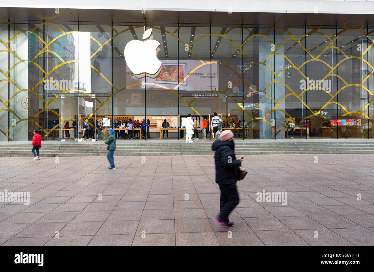Shanghai, China. January 7, 2025. view of the Apple brand store in ...