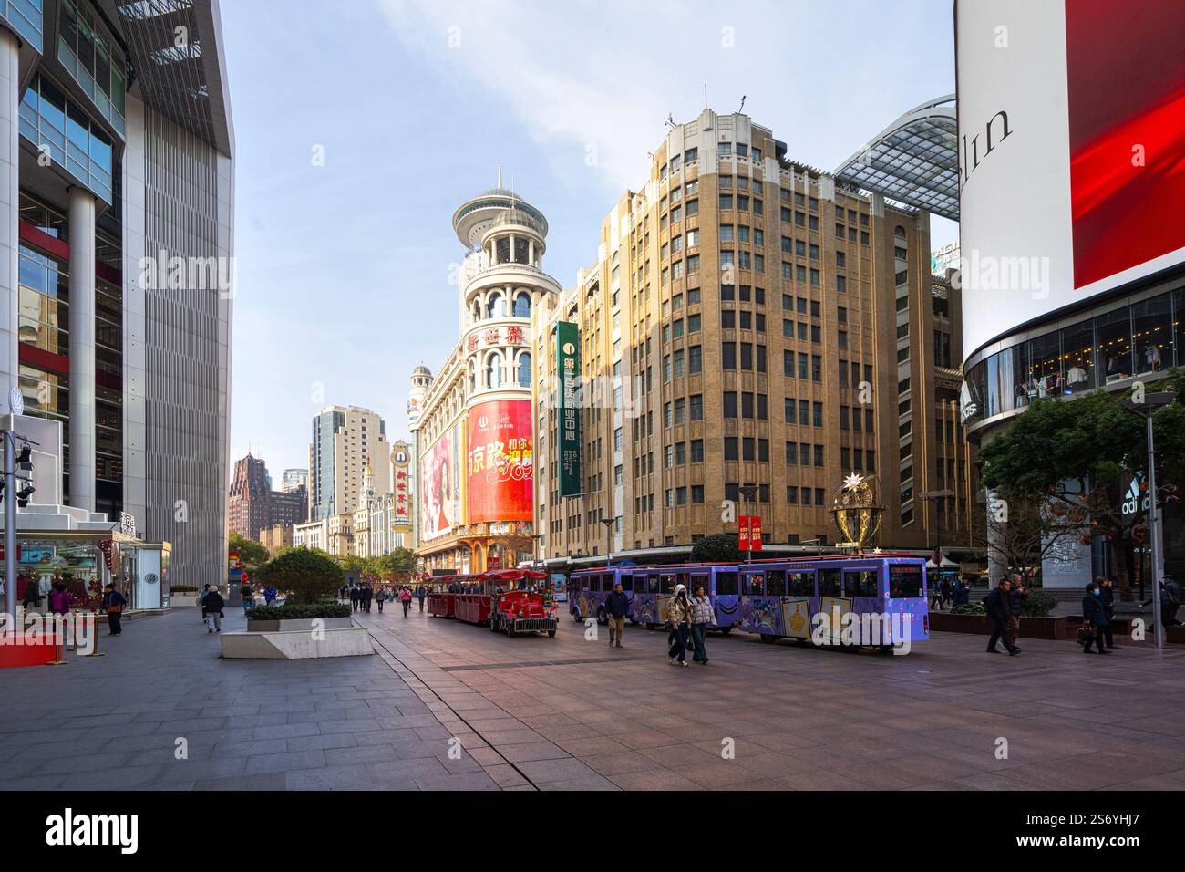 Shanghai, China. January 7, 2025. Panoramic view of Nanjing Road ...