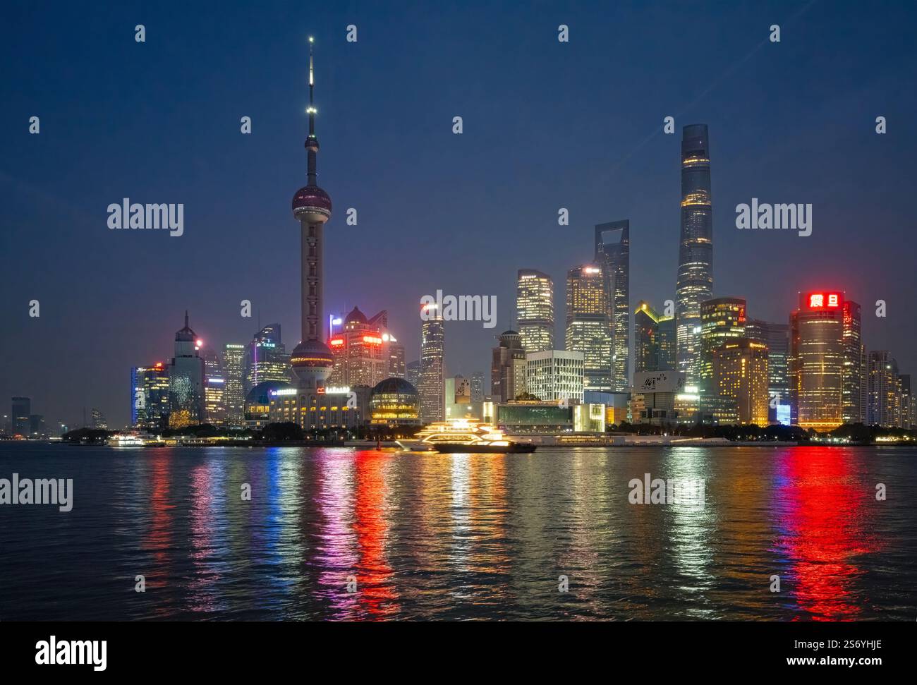 Shanghai, China. January 7, 2025. Panoramic view the Bund of the iconic ...