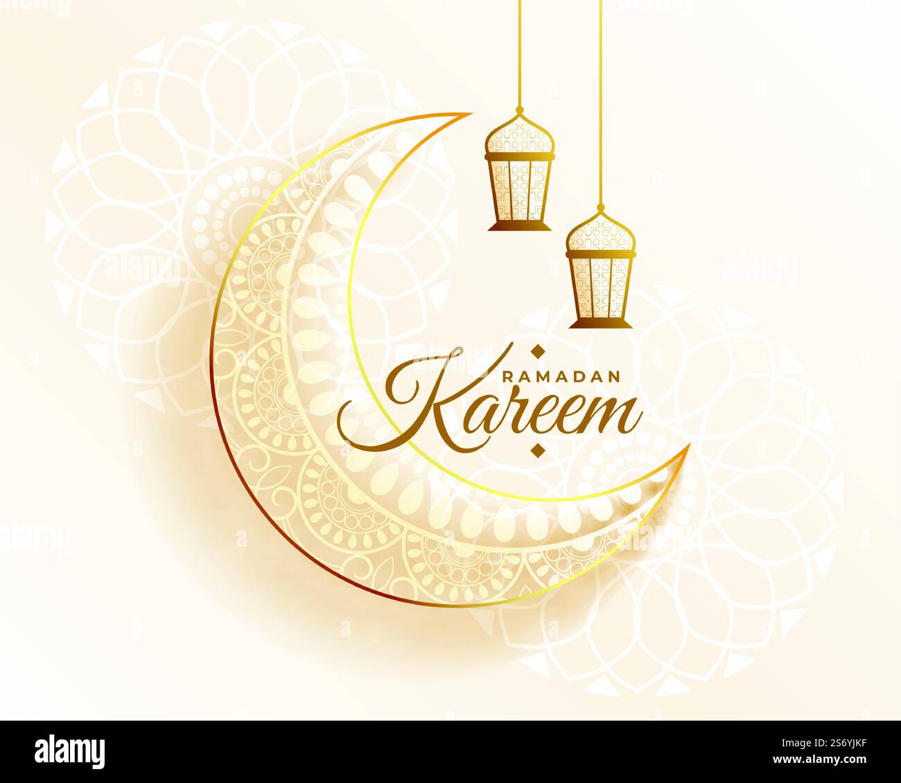 allah ramadan kareem blessings background design Stock Vector Image ...