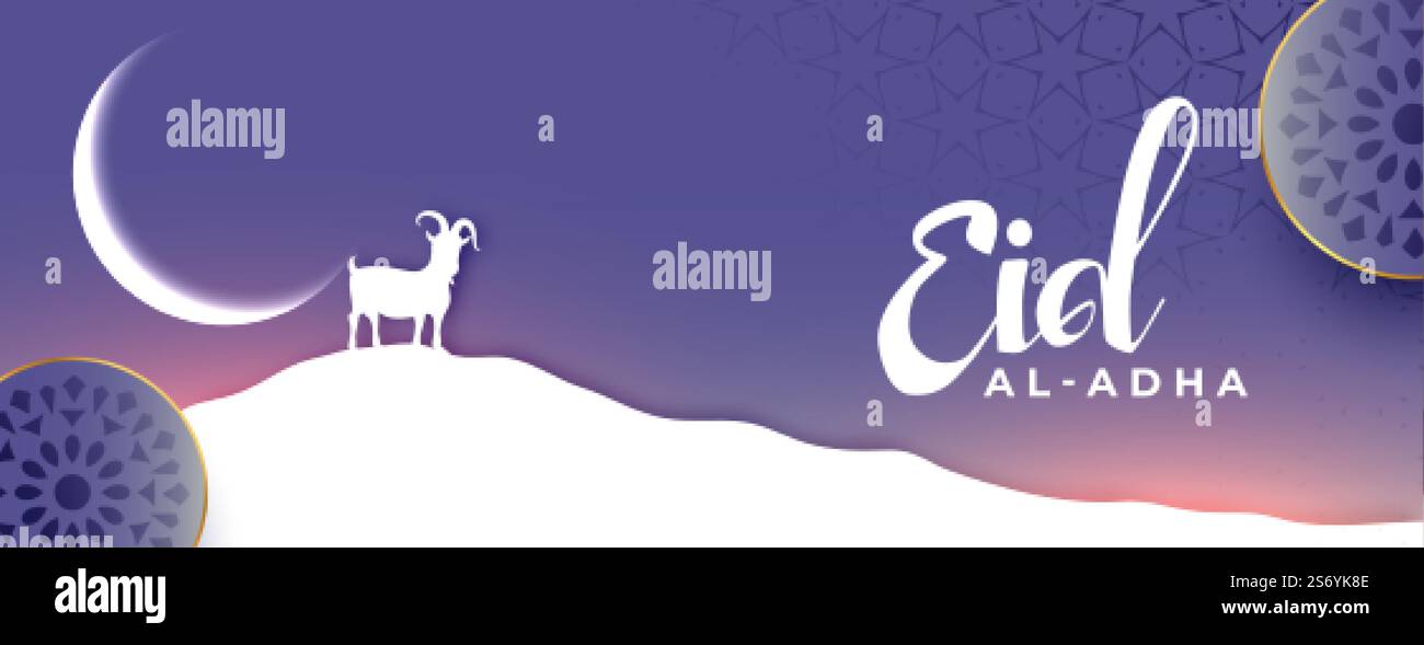 eid al adha bakrid festival banner design Stock Vector Image & Art - Alamy