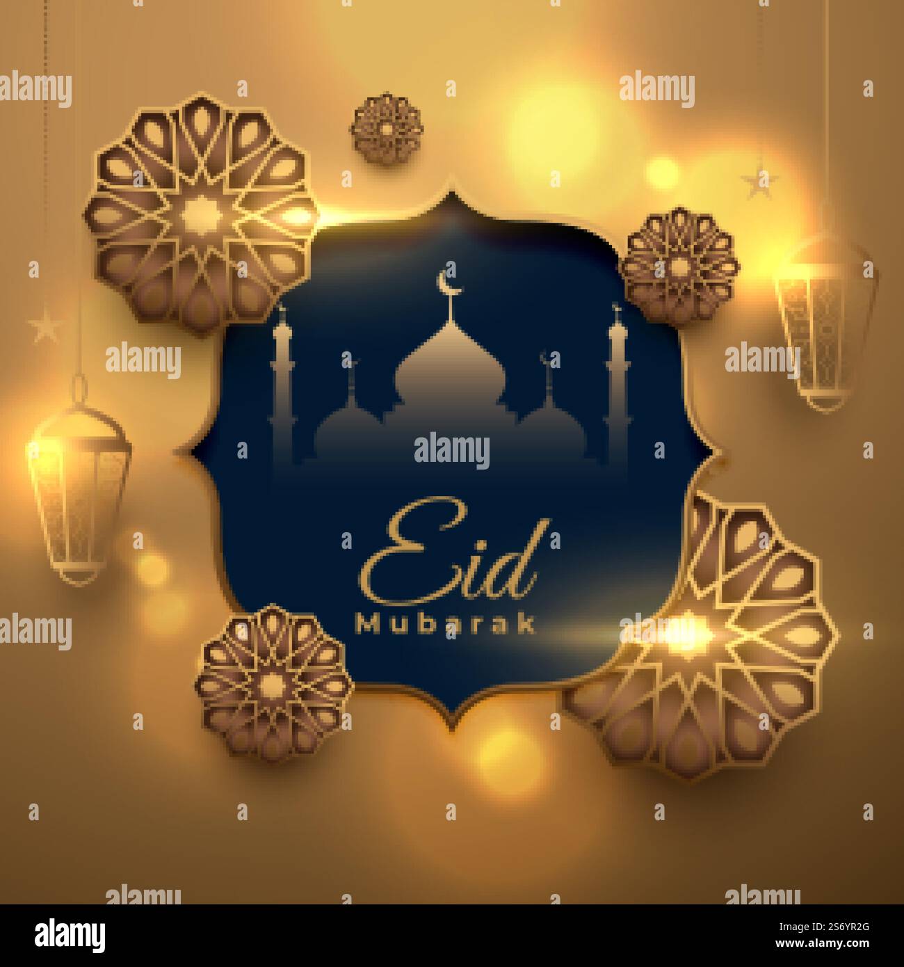 eid mubarak golden decorative arabic islamic card design Stock Vector Image & Art - Alamy