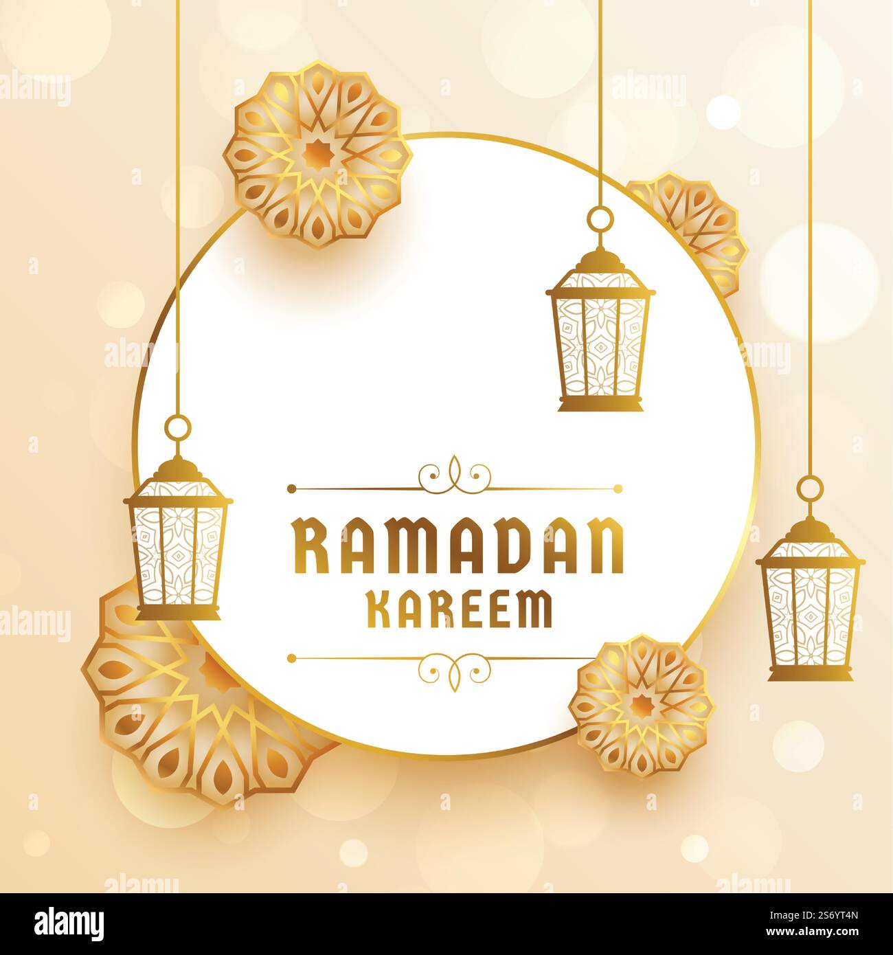 Arabic blessings hi-res stock photography and images - Alamy