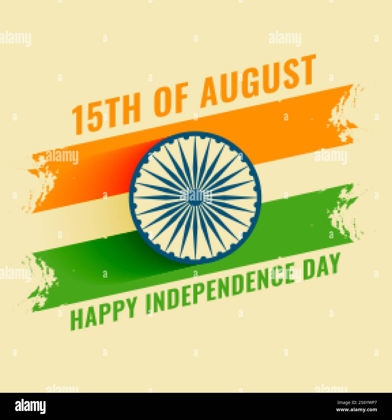 15th of august happy independence day background Stock Vector Image ...