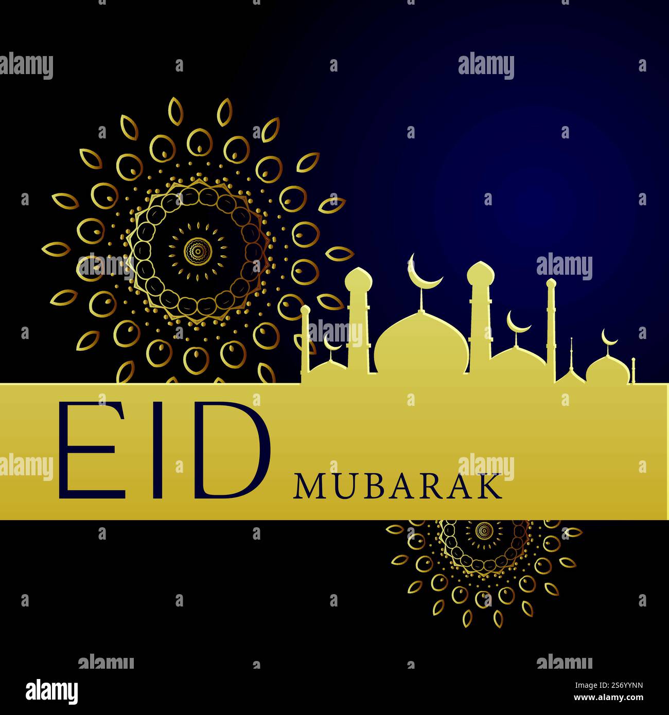 premium eid festival background design Stock Vector Image & Art - Alamy
