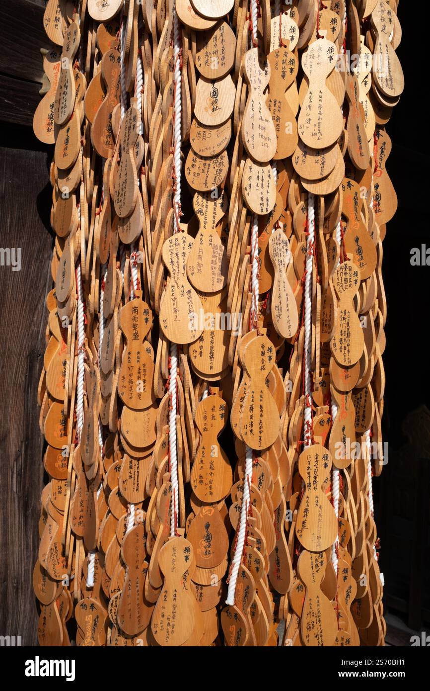 Ema Plaques at the Toyokuni Shrine Kyoto Japan Stock Photo - Alamy