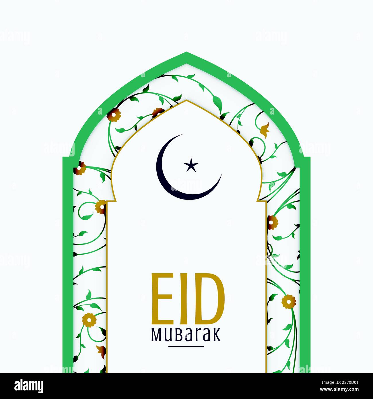 mosque gate with arabic floral decoration eid background Stock Vector ...