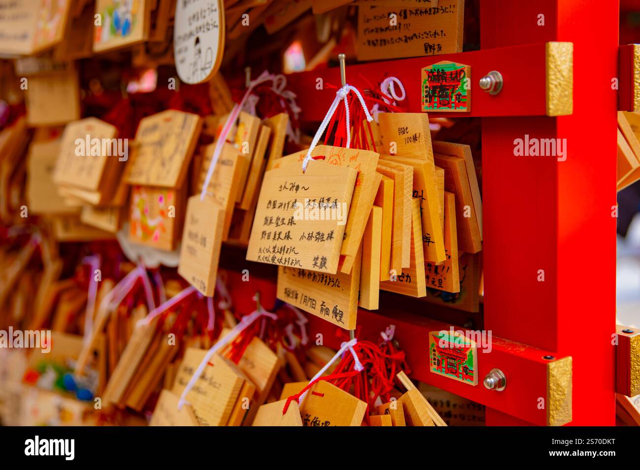 Votive tablets at Kanda myojin shrine in Tokyo Stock Photo - Alamy