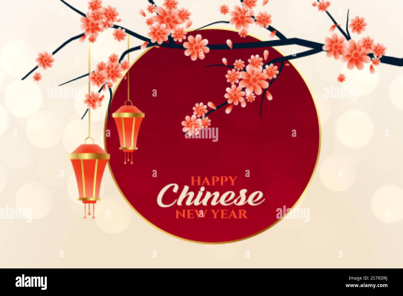 chinese tree with lamps and tree new year design Stock Vector Image ...