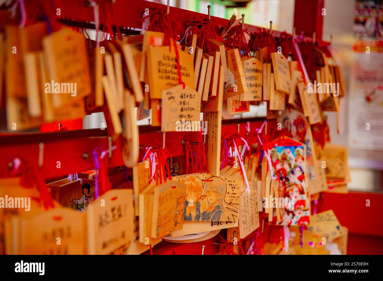 Votive tablets at Kanda myojin shrine in Tokyo Stock Photo - Alamy