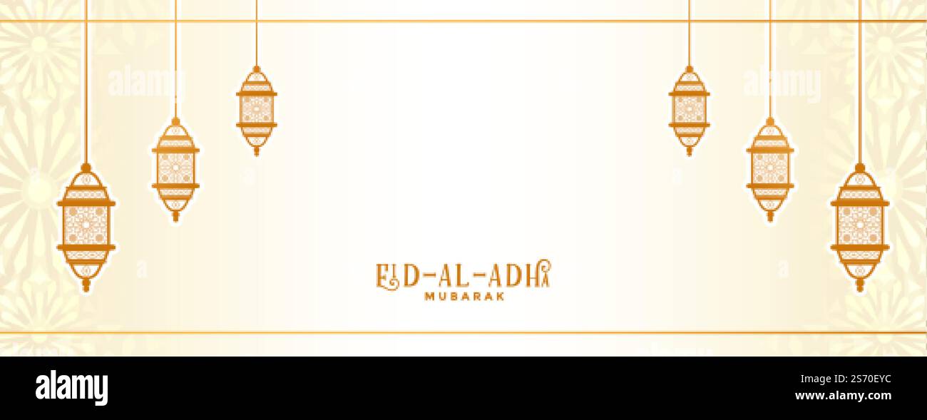 decorative eid al adha bakrid festival banner design Stock Vector Image ...