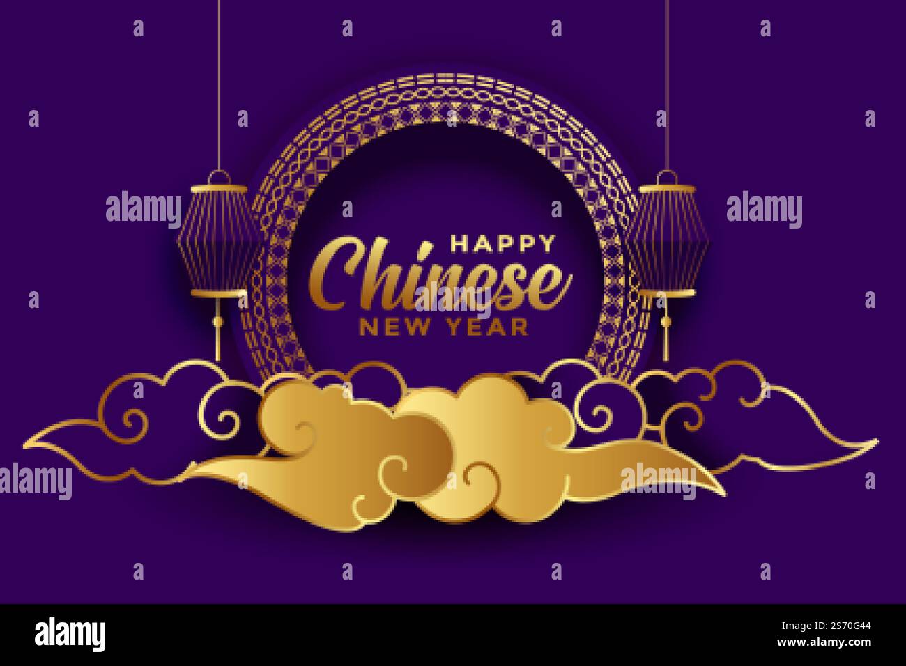 Purple gold chinese new Stock Vector Images - Alamy