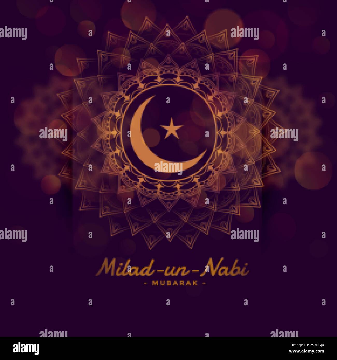 milad un nabi islamic festival background design Stock Vector Image ...