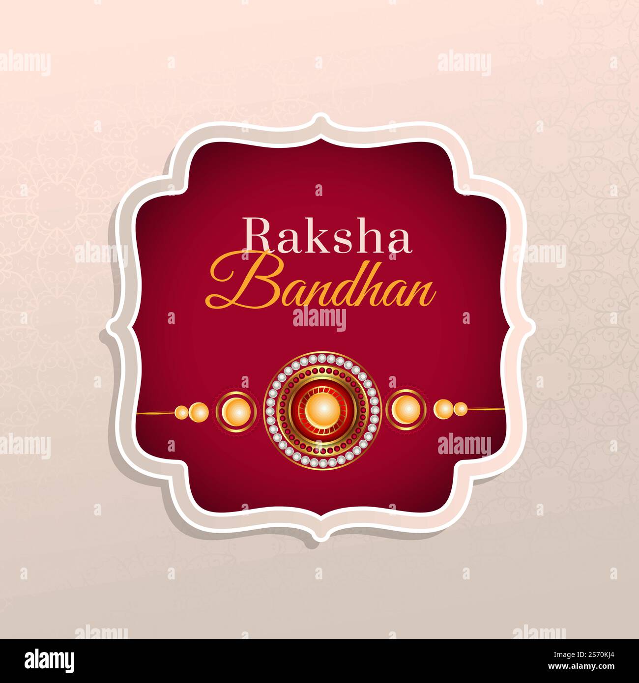 hindu raksha bandhan festival greeting card design Stock Vector Image ...
