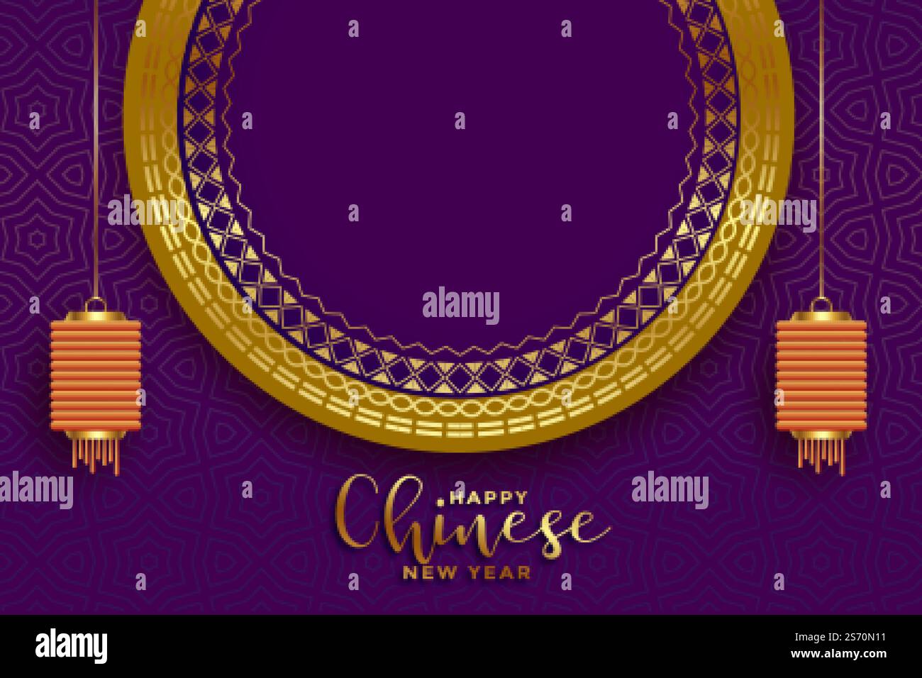 Purple gold chinese new Stock Vector Images - Alamy