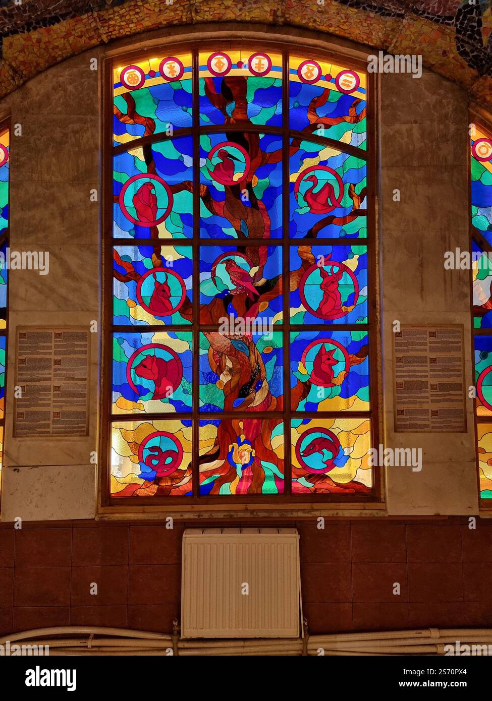 Stained-glass window artwork in the Temple of All Religions by Ildar ...