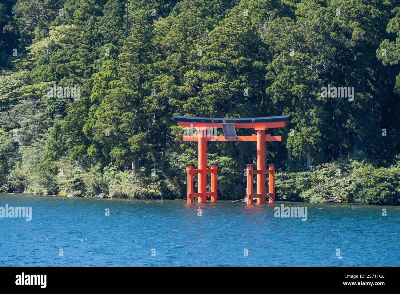 A red gate of peace in Hakone-jinja shrine in Ashinoko Lake, Kanagawa ...