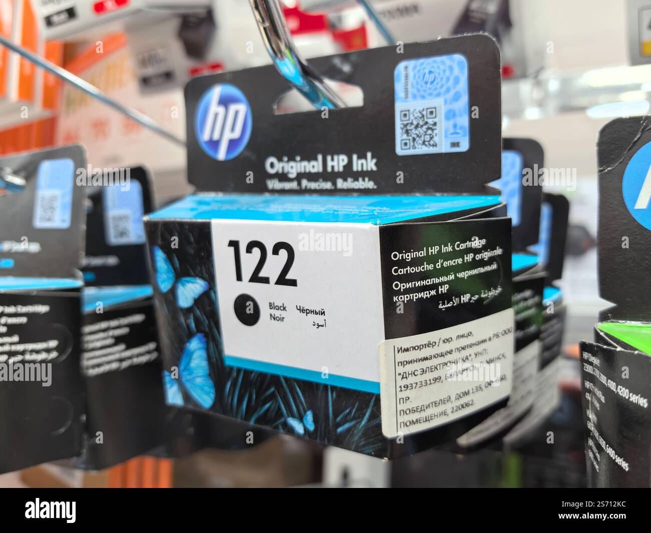 Bobruisk, Belarus - January 9 2025: Shelves filled with vibrant ink ...