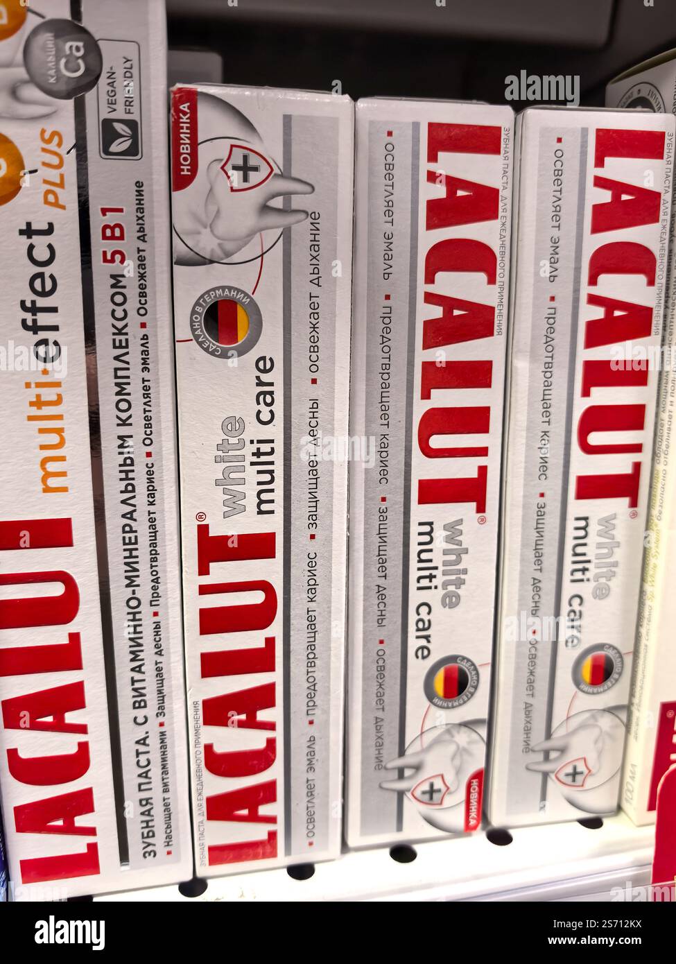 Bobruisk, Belarus - January 9 2025: A striking display highlights ...