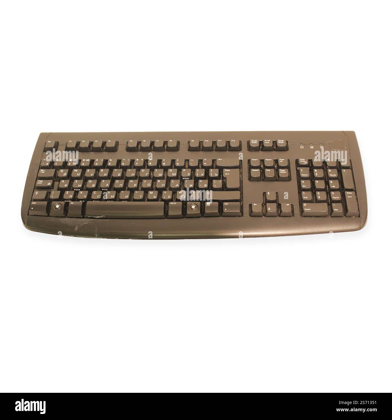 A Standard Black Computer Keyboard Perfectly Designed for Everyday Use ...