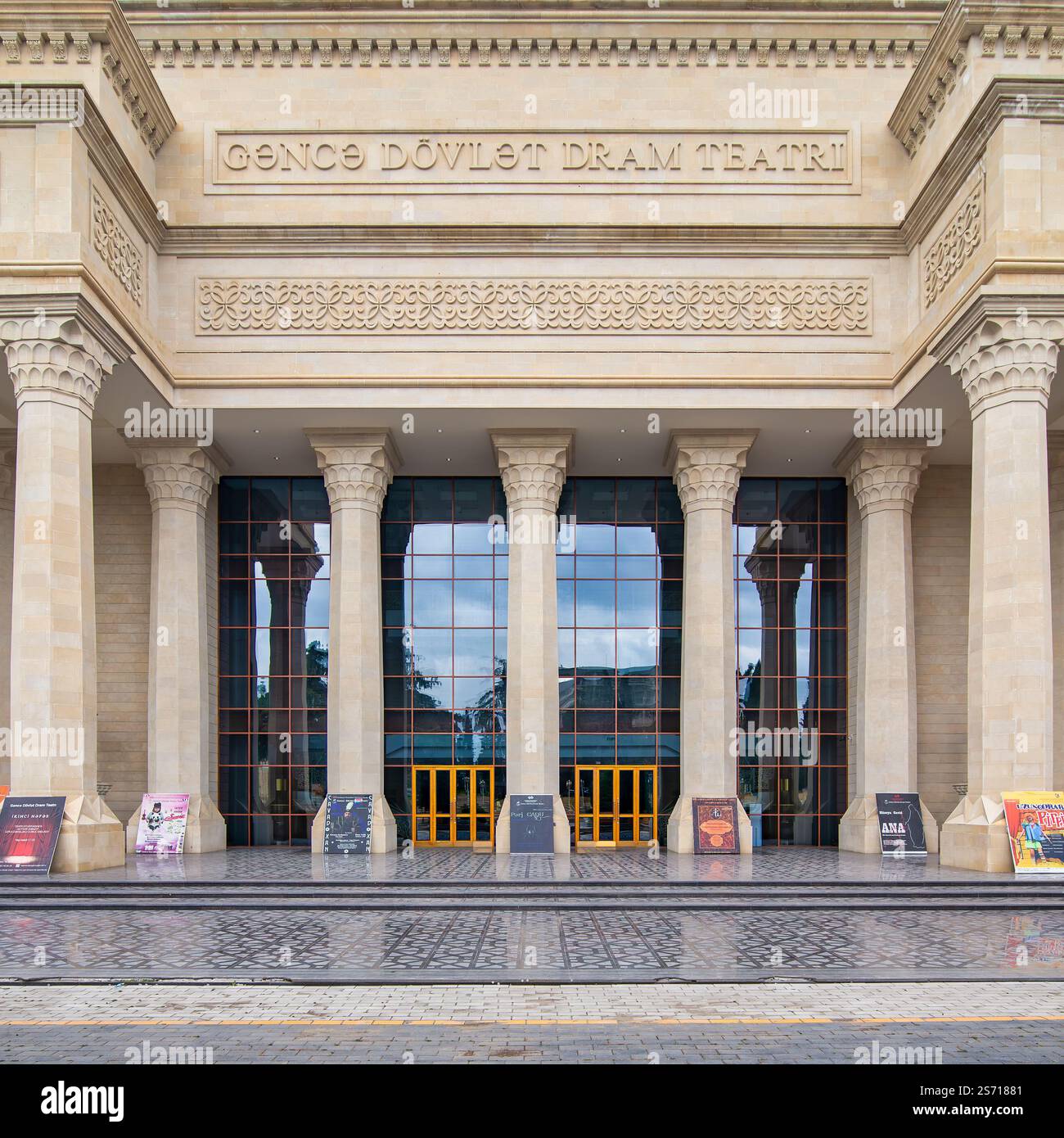 13 theater in hi-res stock photography and images - Alamy