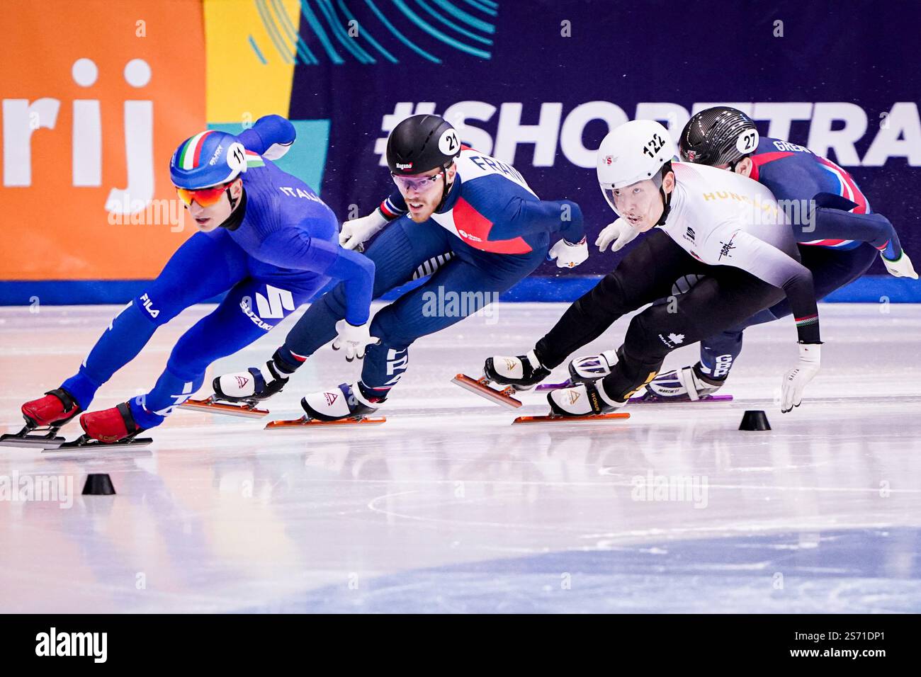 Wonjun moon hi-res stock photography and images - Alamy