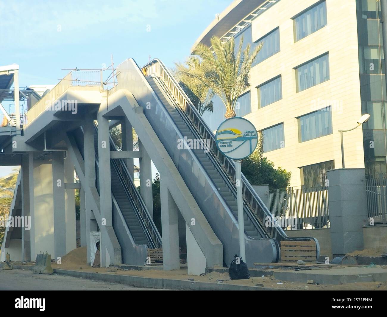 Cairo, Egypt, December 18 2024: East Nile Cairo monorail station sign ...