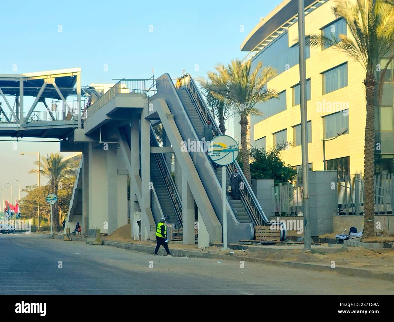 Cairo monorail hi-res stock photography and images - Alamy