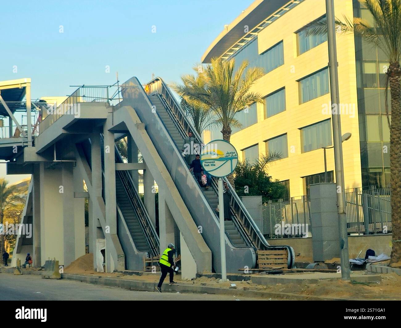 Cairo, Egypt, December 23 2024: East Nile Cairo monorail station sign ...