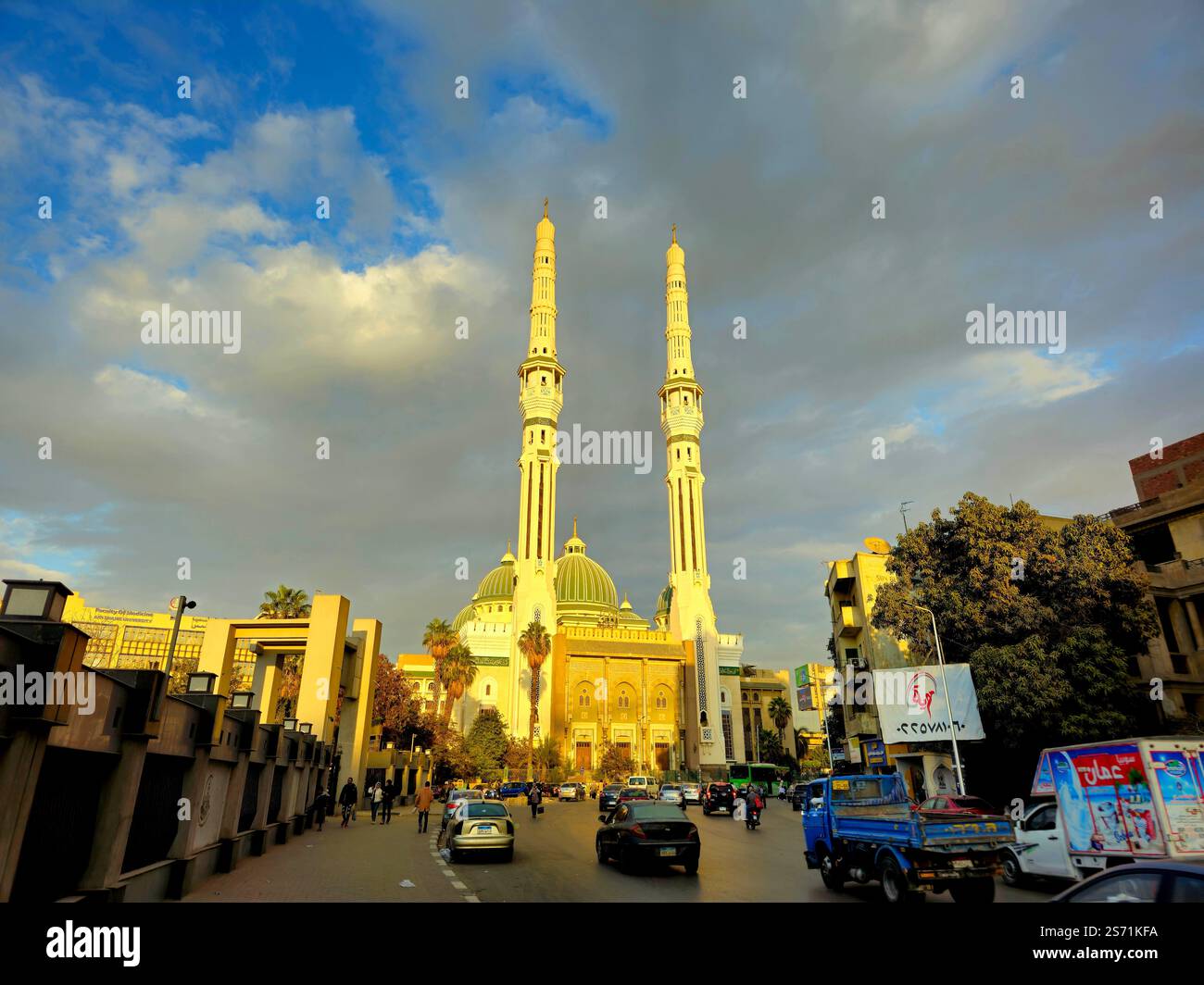 Cairo, Egypt, December 30 2024: The light Mosque or Masjid Al Nour in ...