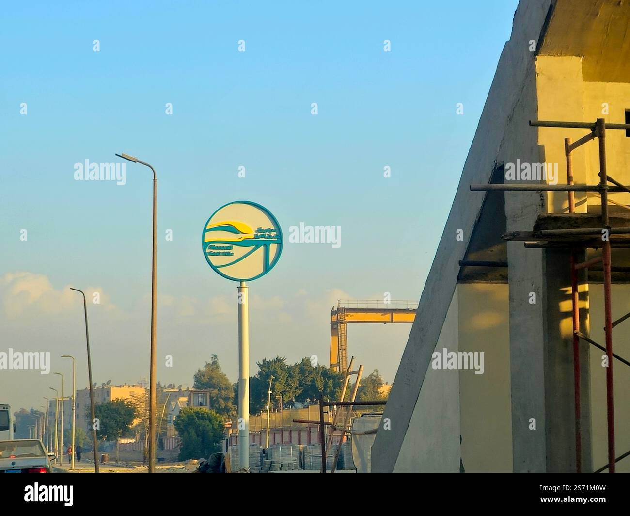 Cairo, Egypt, December 31 2024: East Nile Cairo monorail station sign ...