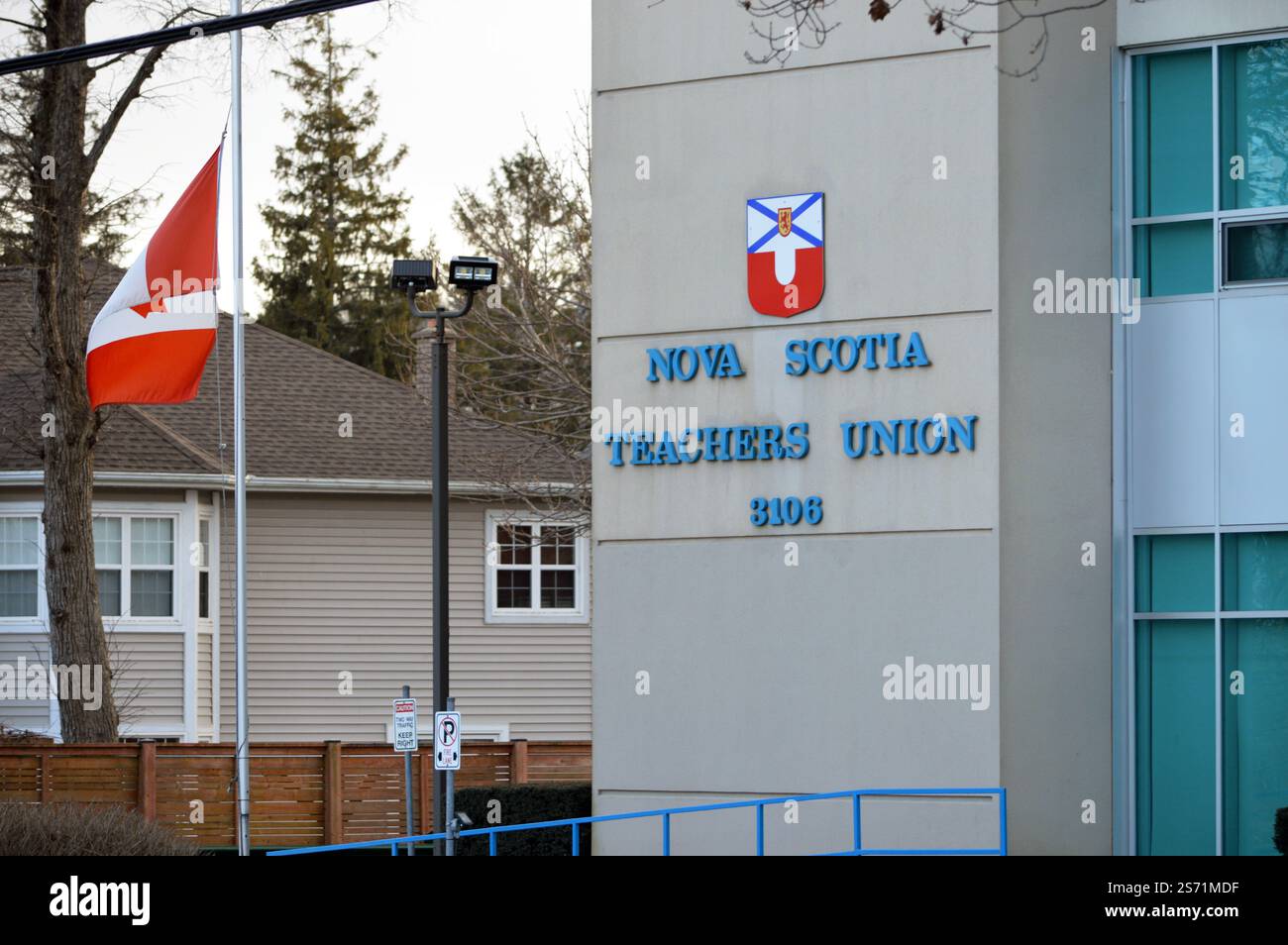 Dr tom parker building hi-res stock photography and images - Alamy