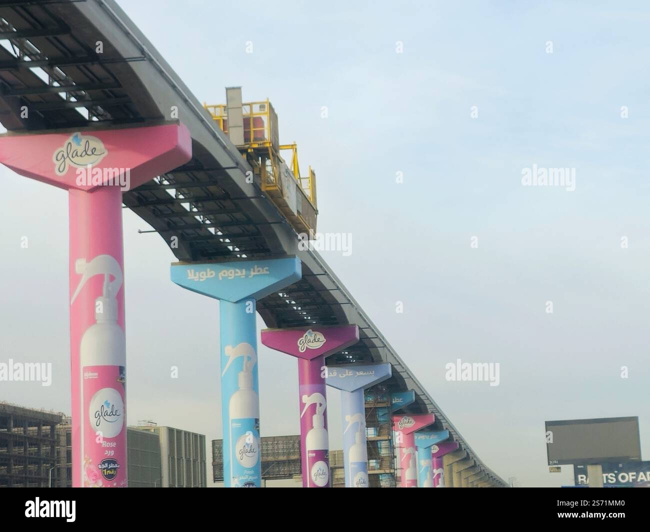Cairo, Egypt, January 4 2025: construction site of Egypt monorail with ...
