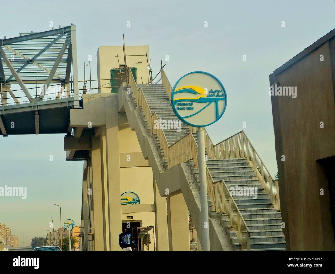Cairo, Egypt, January 4 2025: East Nile Cairo monorail station sign ...
