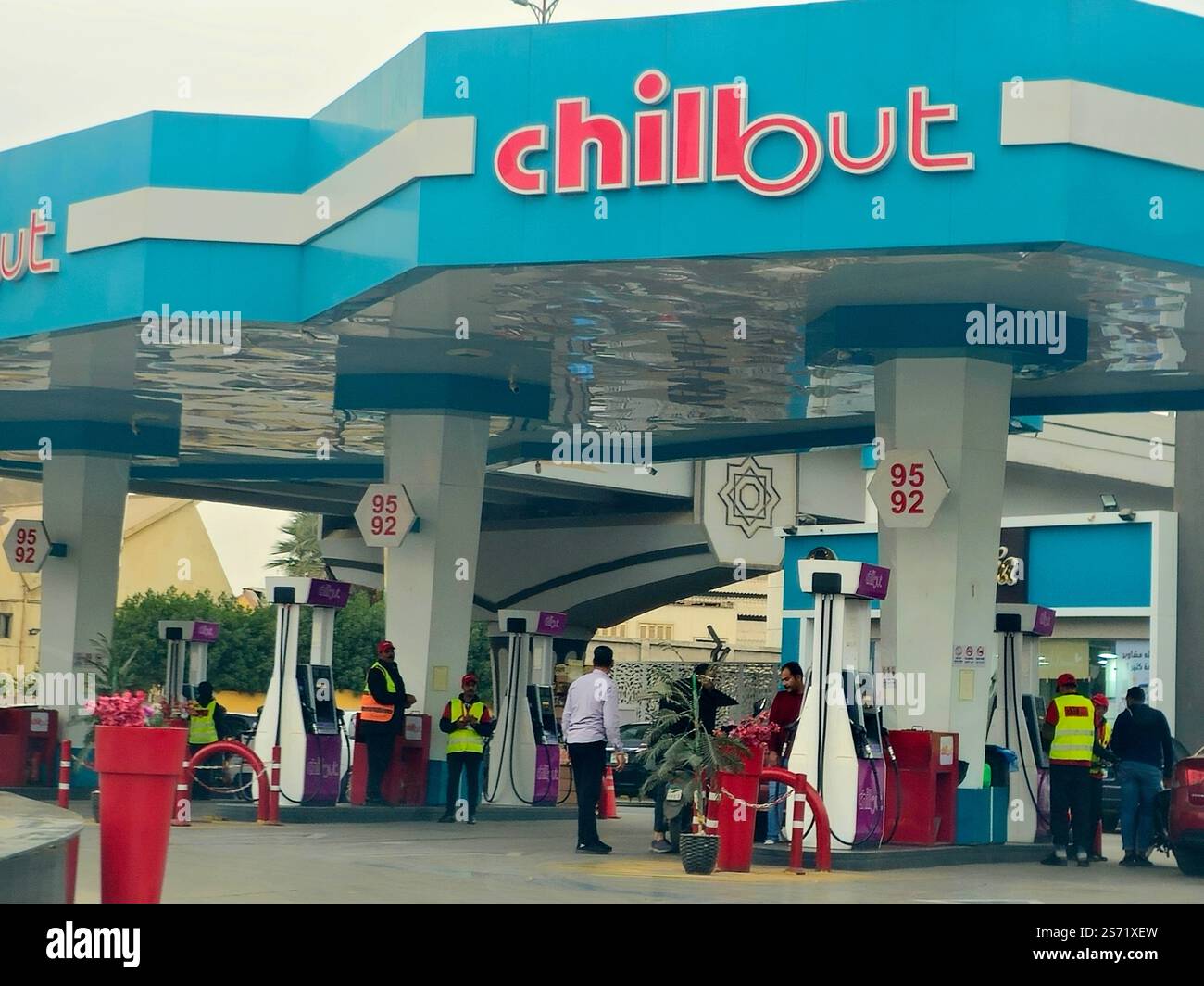 Cairo, Egypt, January 15 2025: Chillout gas and oil station, a petrol ...
