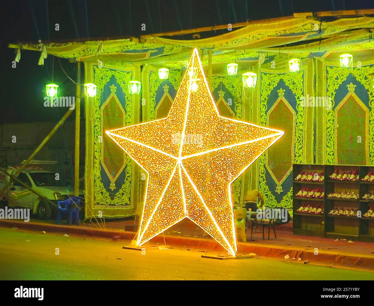 Cairo, Egypt, December 16 2024: background of festive decorations in ...