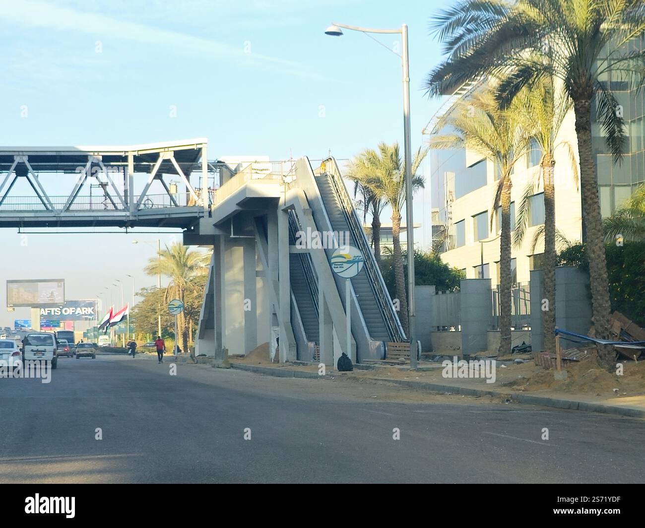 Cairo, Egypt, December 18 2024: East Nile Cairo monorail station sign ...