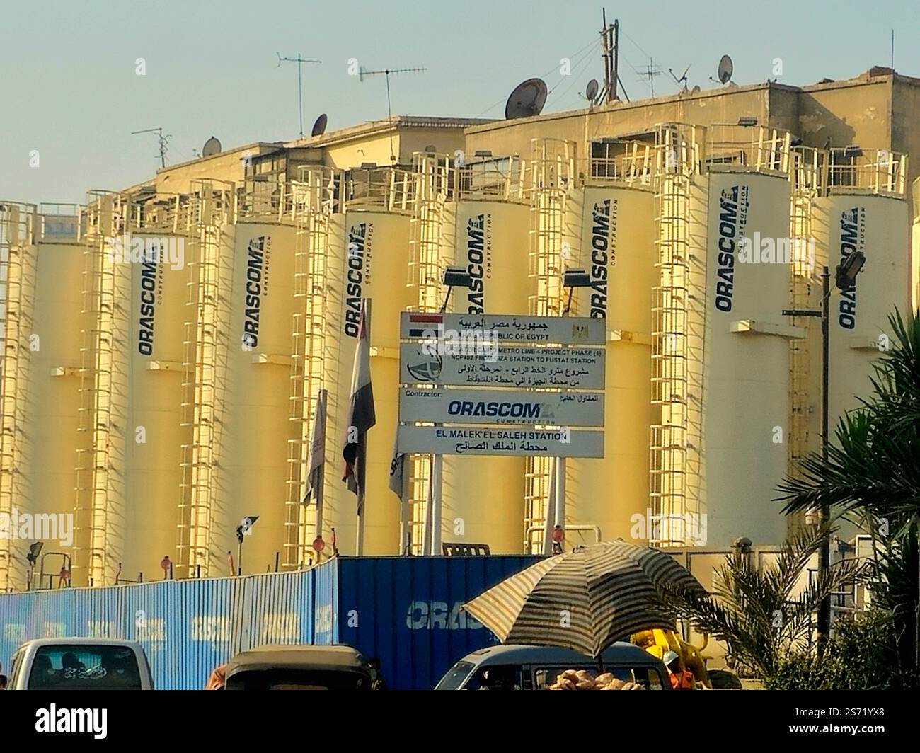 Cairo, Egypt, December 19 2024: El Malek El Saleh Station under ...