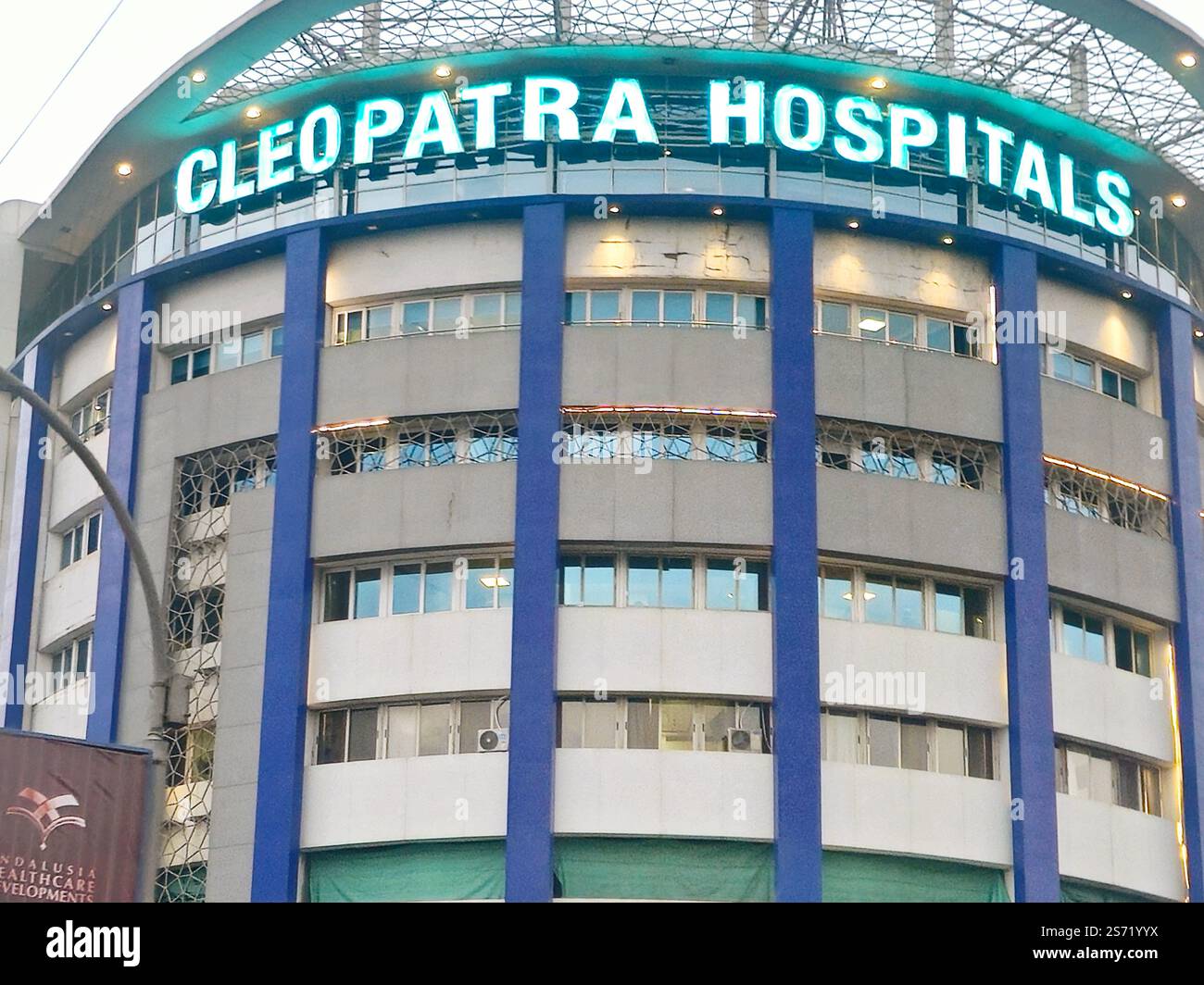 Cairo, Egypt, December 19 2024: Cleopatra hospitals, CHG has continued ...