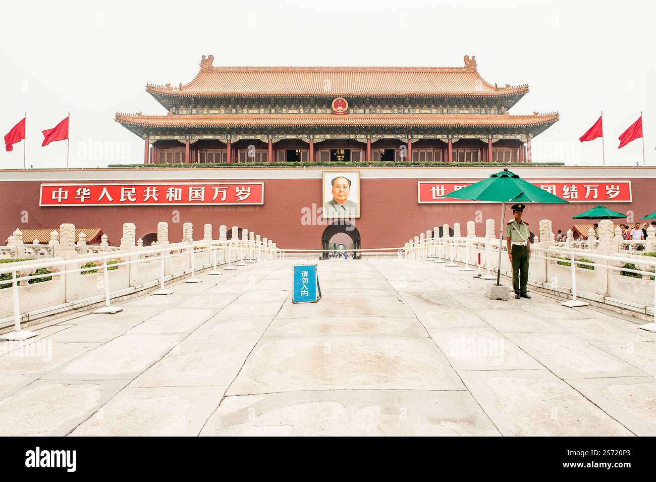 The Forbidden City in Beijing was inaugurated in 1421 and 24 emperors ...