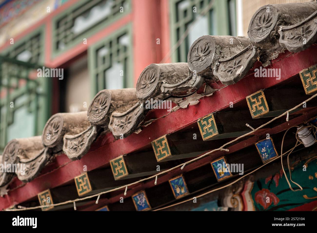 Architectural detail from the Jing Yang Hutong of Beijing. The Hutongs ...