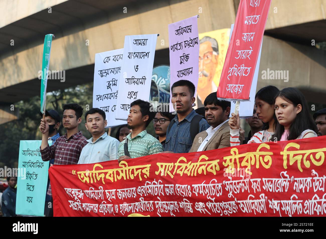 Dhaka, Bangladesh - January 18, 2025: Aggrieved tribal students and the ...