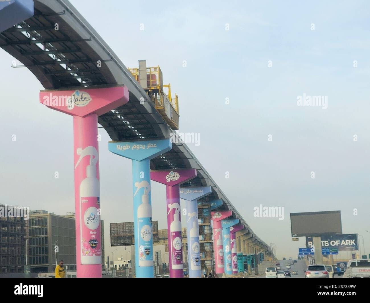 Cairo, Egypt, January 4 2025: construction site of Egypt monorail with ...
