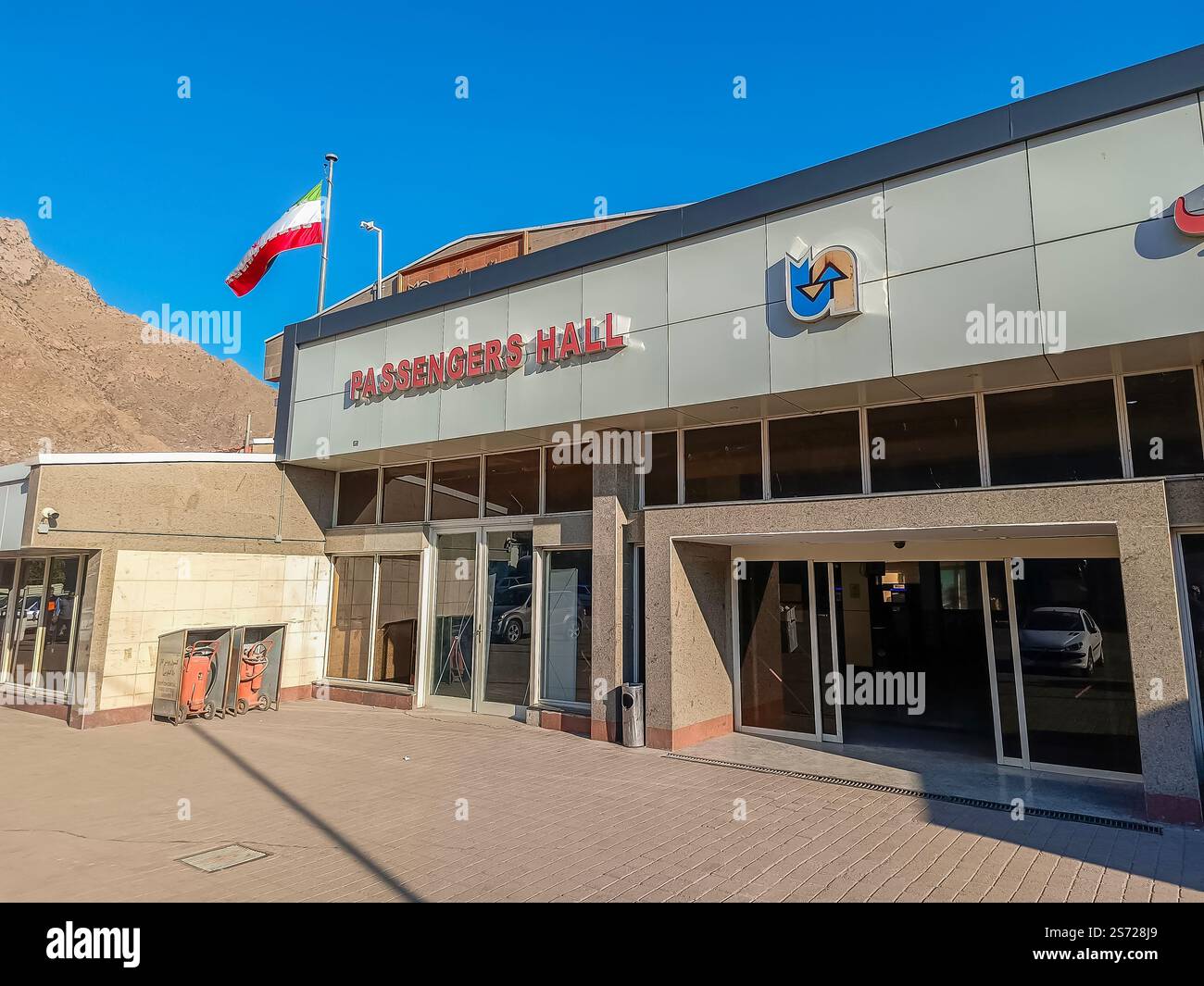 Nurduz, Iran - October 03, 2024: A border crossing point showcases the ...