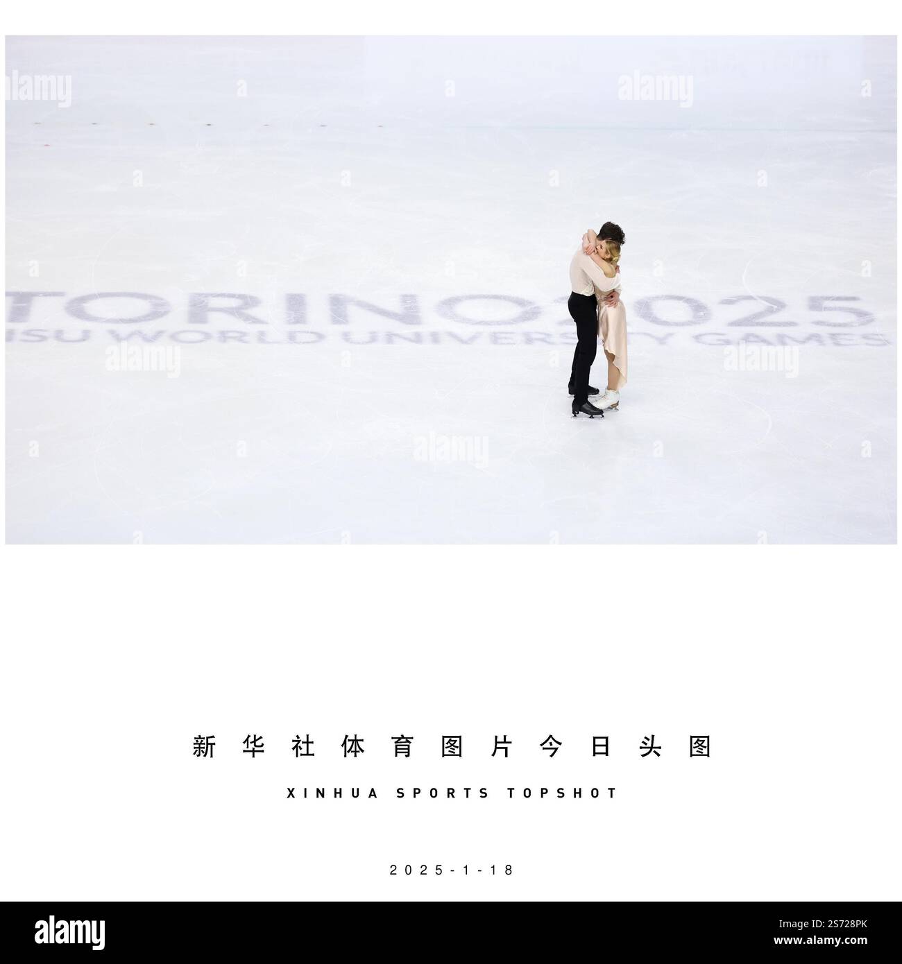 (250118) -- BEIJING, Jan. 18, 2025 (Xinhua) Sofia Val (R)/Asaf Kazimov ...