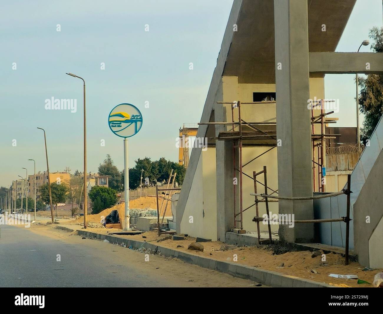 Cairo, Egypt, January 4 2025: East Nile Cairo monorail station sign ...