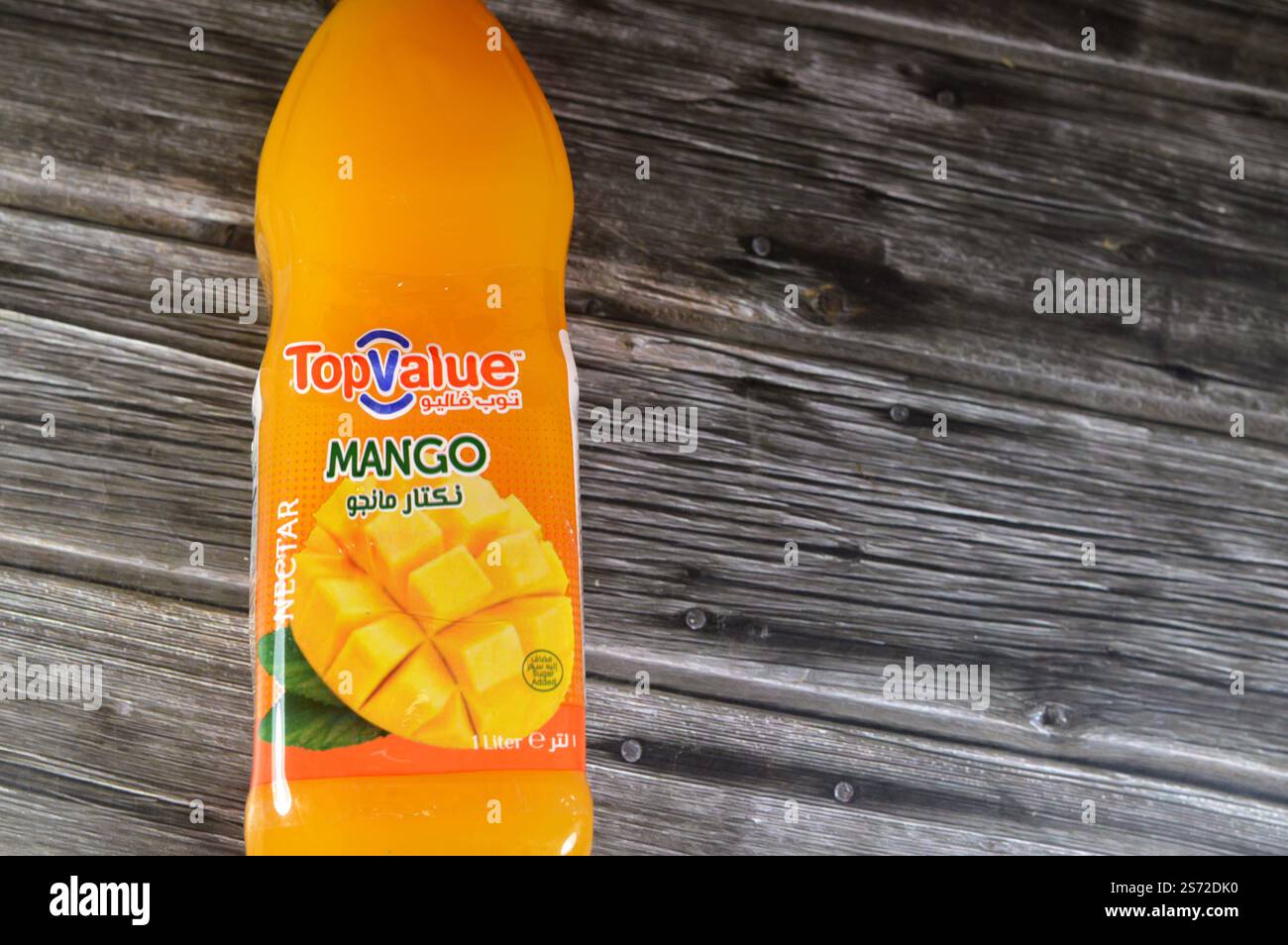 Cairo, Egypt, December 28 2024: Nectar Mango Top Value of supermarket ...
