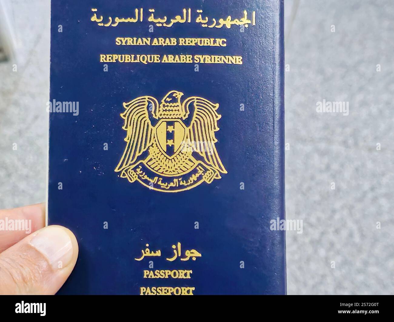 The exterior of the Syrian Arab Republic Passport, The passport of ...